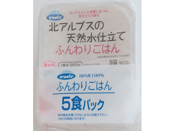 【商品説明】酸味料不使用で炊きたてごはん本来の香り・風味をお楽しみいただけます。【仕様】●名称：包装米飯（白飯）●産地：国内産●原料玄米：複数原料米●内容量：200g×5食【備考】※メーカーの都合により、パッケージ・仕様等は予告なく変更にな...