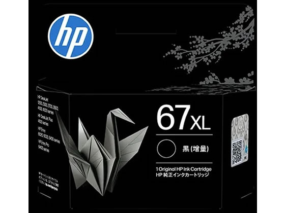 【仕様】●カラー：黒●顔料系インク●印刷可能枚数：約240枚（A4判）●注文単位：1個●対応機種：HP　ENVY　6020、HP　ENVY　Pro　6420【備考】※メーカーの都合により、パッケージ・仕様等は予告なく変更になる場合がございま...
