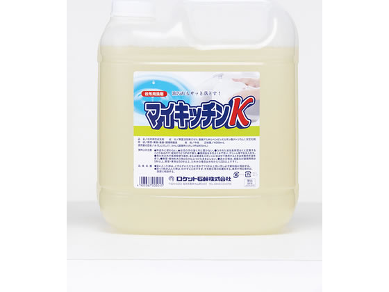 【商品説明】油汚れもサッと落とす！用途：野菜・果物・食器・調理用器具　業務用4L【仕様】●内容量：4L●日本製【備考】※メーカーの都合により、パッケージ・仕様等は予告なく変更になる場合がございます。【検索用キーワード】ロケット石鹸　マイキッ...