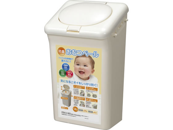 【商品説明】トリプル防臭機能で臭わない！おむつ用ゴミ箱。消臭剤配合（本体部分）。強力密閉。二重フタ構造。気になる匂いをしっかり防ぐ。ニオイもれをダブルで防ぐ内フタ付き。内フタは内側に押して開きます。外蓋の開閉はワンタッチプッシュ式。3つのパ...