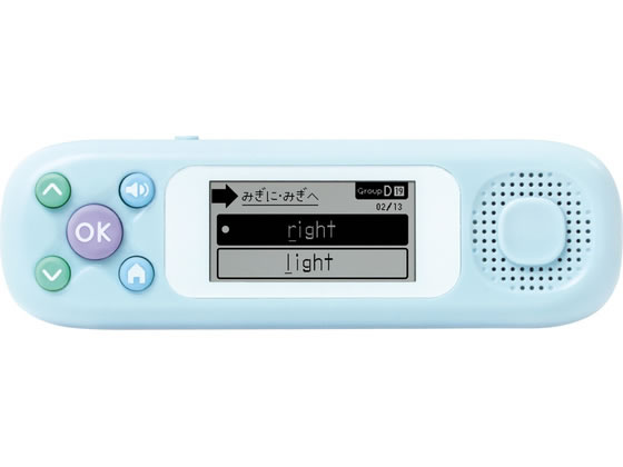 【商品説明】聞きとりやすい子どものネイティブ発音で学べる中学生になる前に覚えたい、小学校レベルの約700英単語を収録（学習指導要領に準拠）【ステップ1Speaking】まずは聞こえた音をまねして声に出してみよう【ステップ2Listening...