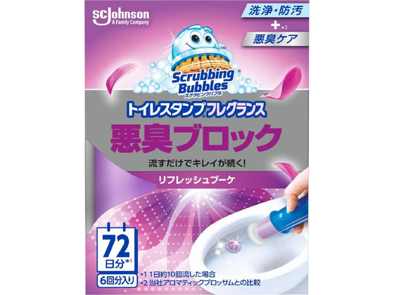 【商品説明】直接スタンプするから洗浄効果がダイレクト！流すたびに香りふわり広がり、ピカピカに【仕様】●内容量：38g　●成分：香料、界面活性剤（非イオン、陰イオン）、防汚剤、色素●生産国：メキシコ●メーカー：ジョンソン【備考】※メーカーの都...