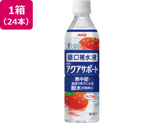 【商品説明】熱中症・過度の発汗による脱水状態時に飲用することで、水と電解質が体内にすばやく吸収されるように、ナトリウムイオン等の電解質とブドウ糖をバランス良く配合。軽度から中等度の熱中症・過度の発汗による脱水状態時の水分・電解質補給に適した...