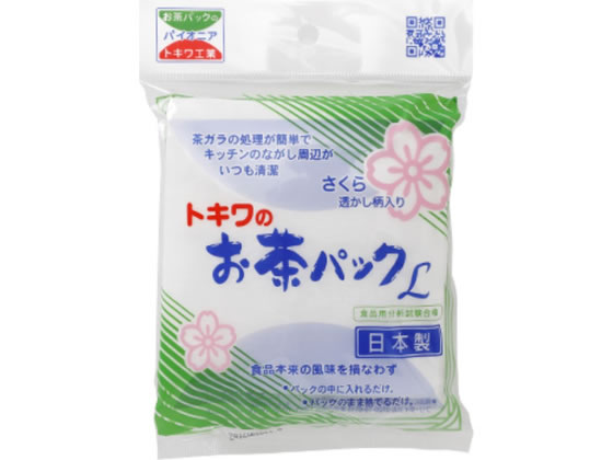 【商品説明】●繊維特有のにおいがない！接着剤を使っていないので食品本来の味が引き出せます。●容量はMサイズの約3倍ありますので、だし取りやむぎ茶などにも使用できます。●清潔で後処理も簡単です。●煮干し・かつおぶし等はアクがでません。●漂白剤...