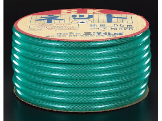 【仕様】●メーカー…三洋化成　●型番…SN−1520D　50G　●商品名…SKネットホース　●用途…家庭用給水用具、家庭用・農業用散水用具として　●全長…50m　●内径…15mm　●外径…20mm　●使用流体…水　●使用圧力…1．0MPa以...
