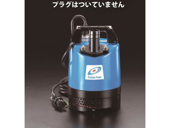 【仕様】●メーカー…鶴見製作所（ツルミポンプ）　●型番…LBT−480　●電源…AC200V（三相）　●周波数…60Hz　●出力…480W　●口径…50mm　●サイズ…φ187×286（H）mm　●重量…9．5kg　●全揚程…8m　●最大全...