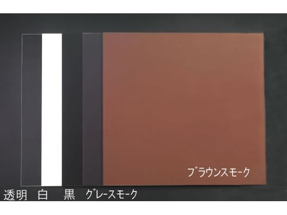 【仕様】●色…白　●サイズ…1000×500mm　●厚み…5mm　●艶有り　●押出板仕様…溶剤に溶けやすい。板厚の精度に優れている。溶剤接着に向いている。熱曲げ加工がしやすい。　●加工性の優れた熱可塑性プラスチックです。　簡単な工具や装置で...