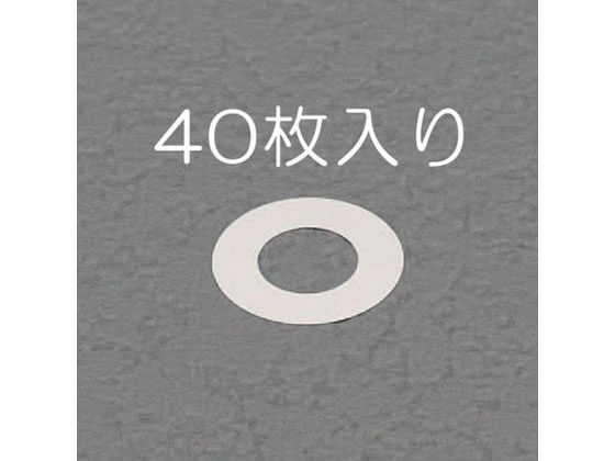 【仕様】●メーカー…岩田製作所　●型番…SRS005012B　●内径…φ5mm　●外径…φ12mm　●厚み…0．1・0．2・0．3・0．5mm　●材質…SUS304　●入数…40枚入り（各板厚×10枚）　●すき間調整用のリング型スペーサー　...