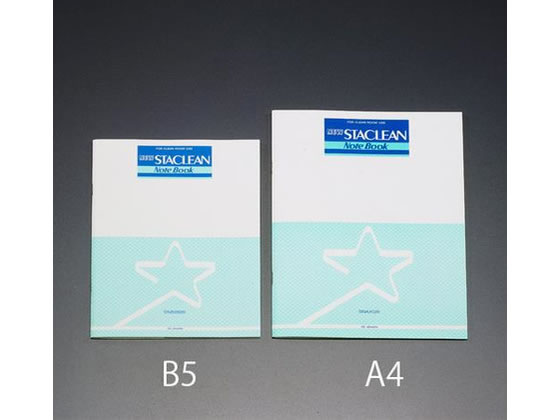 【仕様】●型番…SNB512R　●サイズ…B5・横罫　●カラー…ブルー　●中紙枚数…32枚　●入数…10冊　●100％離解不能な樹脂含浸タイプの無塵紙を使用。　●使用後は古紙として再生可能。【備考】※メーカーの都合により、パッケージ・仕様等...