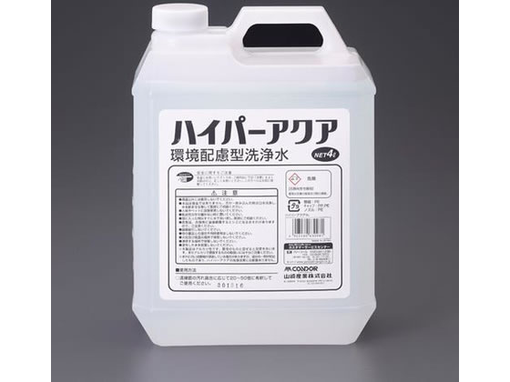 【仕様】●メーカー…山崎産業（CONDOR）　●型番…CH560−040X−MB　●用途…ソフトフロア・ハードフロアの洗浄に　●内容量…4L　●希釈…20〜100倍　●標準使用量…カーペット洗浄：300ml〜500ml／m2（50倍希釈時）...