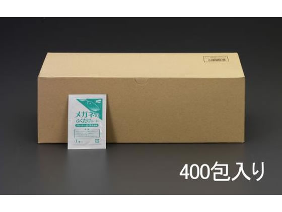 【仕様】●メーカー…ソフト99コーポレーション（SOFT99）　●型番…20175　●商品名…メガネのふくだけシート　クリーナー＆くもり止め　●シートサイズ…135×120mm　●成分…エタノール、界面活性剤　●入数…400包　●拭き跡が残...