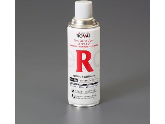 【商品説明】●メーカー…ローバル（ROVAL）　●型番…RE−420ML　●カラー…グレー　●内容量…420ml　●乾燥時間…23℃：20分　●塗り面積…2回塗り：0．5m2　●使用温度範囲…5〜40℃（湿度85％以下）　●材質…常温亜鉛め...