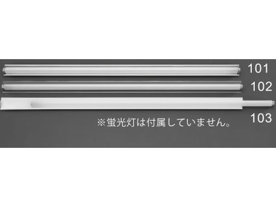 【仕様】●※…蛍光灯は別売です。　●仕様…透明PET、アルミ蒸着PET　●サイズ…78mm×1190mm（40W用）　●入数…10枚入り　●蛍光灯が破損した際のガラスの飛散を防ぎます。　●蛍光管を通すだけで簡単に取付可能。　●表面の紫外線吸...