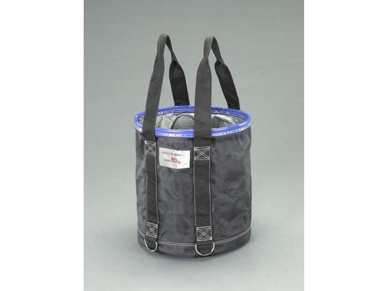 【仕様】●サイズ…φ350×400（H）mm　●耐荷重…100kg　●材質…ポリエステル、ポリエチレン　●注意…・鋭利なものを入れないでください。　・耐荷重内での使用を厳守してください。　・足場や凸部にひっかかった状態で負荷をかけないでくだ...