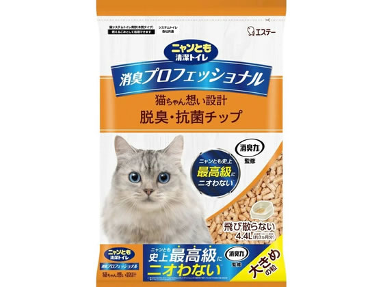 【商品説明】足もとサラサラでいつも清潔主原料は天然素材の針葉樹【仕様】●内容量：4．4L●粒サイズ：大きめの粒／直径約6mm●材料：木材、はっ水剤、脱臭剤【備考】※メーカーの都合により、パッケージ・仕様等は予告なく変更になる場合がございます...