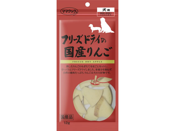 【商品説明】もぎたてリンゴをそのままカットし、栄養分を損ねずゆっくりドライ。【仕様】●内容量：12g●原材料：リンゴ、砂糖、食塩、酸化防止剤V．C【備考】※メーカーの都合により、パッケージ・仕様等は予告なく変更になる場合がございます。【検索...