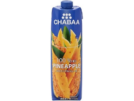 【商品説明】100％パイナップルジュースです。良質な甘みと、さわやなか酸味が堪能できます。そのまま飲んでも、お酒の割り剤にしても楽しめます。【仕様】●内容量：1000ml●注文単位：1本●原産国：タイ【備考】【賞味期限2026.11.6】【...