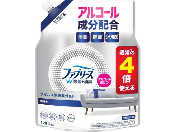【商品説明】スプレーするだけで除菌＆消臭！布団や枕に　ソファやカーペットに　梅雨や衣替え時期に　外出後に。肌に触れる衣類やお子さまのいる家庭での使用もOK！4回分つめかえパック。【仕様】●仕様：つめかえ用●アルコール成分配合●無香料【備考】...