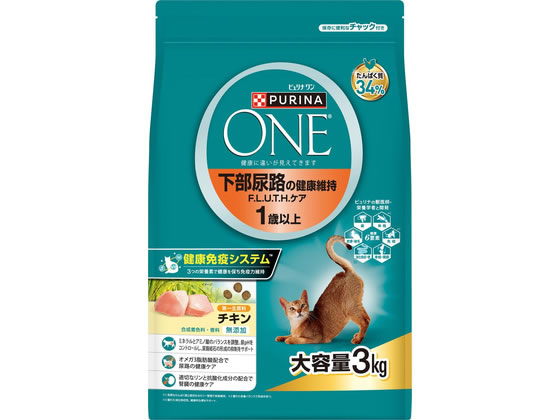 【商品説明】尿路の健康維持をサポート。ミネラルバランスを調整し、尿路結石の形成の抑制をサポート。オメガ3脂肪酸配合で尿路の健康ケア。適切なリンと抗酸化成分の配合で腎臓の健康ケア。3つの栄養素の特別な配合「健康免疫システム」で健康を保ち免疫力...