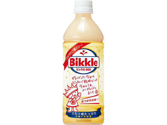 数量限定お一人様4個まで。【商品説明】ミルク感たっぷりの優しい味わいの乳性飲料です【仕様】●内容量：500mL【備考】※メーカーの都合により、パッケージ・仕様等は予告なく変更になる場合がございます。【検索用キーワード】サントリーフーズ　Su...