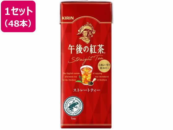 【商品説明】独自製法「マイクロ・ブリュー製法」を採用し、紅茶葉の華やかな香りと心地よい渋みを楽しめる本格アイスストレートティーです。【仕様】●注文単位：1セット（24本×2箱）【備考】※メーカーの都合により、パッケージ・仕様等は予告なく変更...