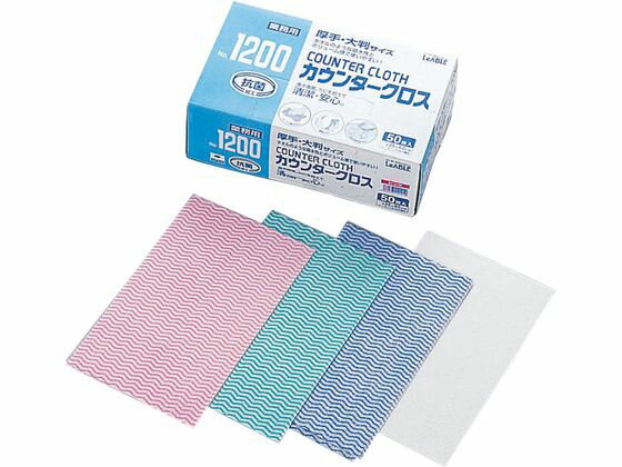 【商品説明】テーブル用ふきん、食器拭き、家庭、事務所、厨房での掃除用その他食器の下敷、水切りなどに御使用ください。【仕様】●サイズ：350×600mm●材質：レーヨン100％不織布【備考】※メーカーの都合により、パッケージ・仕様等は予告なく...