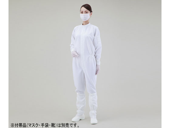 【商品説明】●通気性・吸汗性・防透性に優れています。●環境に応じてFZ981C、FZ982Cインナーとの組み合わせ着用を推奨致します。【仕様】●素材：ポリエステル100％●衿ソフトホック止め付き●グレード目安：クラス10000●サイズ：LL...