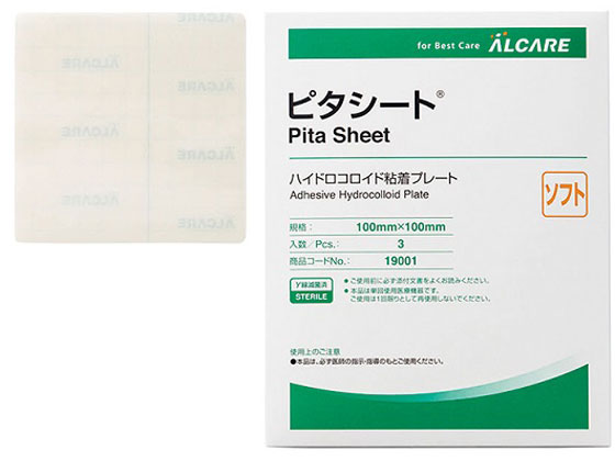 【商品説明】●「縫合創」と「皮膚の安静」を維持し、長時間のセルフケアに配慮したハイドロコロイド粘着プレートです。●肌のように見える透明感で日常生活での貼付に配慮しています。●皮膚を沿い、安静に必要な適度な硬さを皮膚に提供します。●術後に必要...