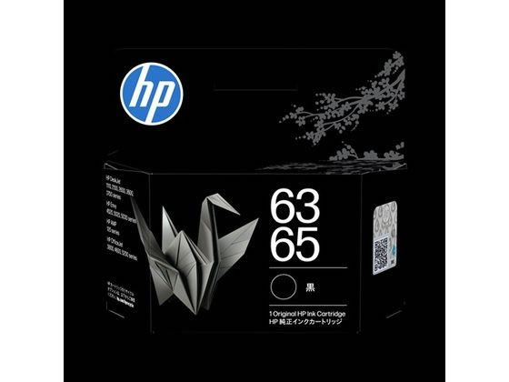【仕様】●色：ブラック　●印刷可能枚数：約120枚●対応機種：HP　ENVY　4520、HP　ENVY　5020、HP　OfficeJet　5220、HP　OfficeJet　4650【備考】※メーカーの都合により、パッケージ・仕様等は予告...