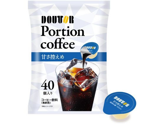 【商品説明】水やお湯、牛乳と混ぜるだけで誰でも手軽においしいコーヒーが作れる、1杯分の希釈用コーヒーです。アイスでもホットでもお楽しみいただけます。【仕様】●注文単位：1袋（11g×40個）【備考】※メーカーの都合により、パッケージ・仕様等...