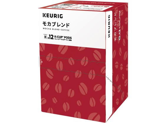 【商品説明】モカの甘い香りと味わいで、すっきりとした後味に仕上げました。【仕様】●内容量：8g×12杯分●注文単位：1箱（12個）【備考】【賞味期限2026.12.3】【検索用キーワード】キューリグ　KEURIG　きゅーりぐ　モカブレンド1...