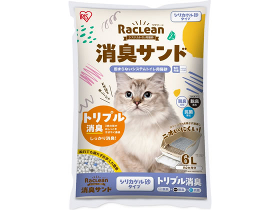 【商品説明】性質の違う白・青・黒3色の粒がおしっこをすばやく通過させ、しっかり消臭します。【仕様】●商品サイズ：約幅285×奥行455×高さ61mm●商品重量：約3．02kg●内容量：6L●交換の目安：愛猫1匹／3Lで1カ月、愛猫2匹／3L...