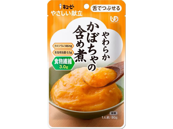 【商品説明】【ユニバーサルデザインフード／舌でつぶせる】かぼちゃとやわらかく仕立てた鶏肉を、かつおと昆布のエキスをきかせた煮汁でじっくり甘く煮込みました。【仕様】●介護食／レトルトパウチ食品●内容量：80g●成分：かぼちゃ（中国）、しょうゆ...