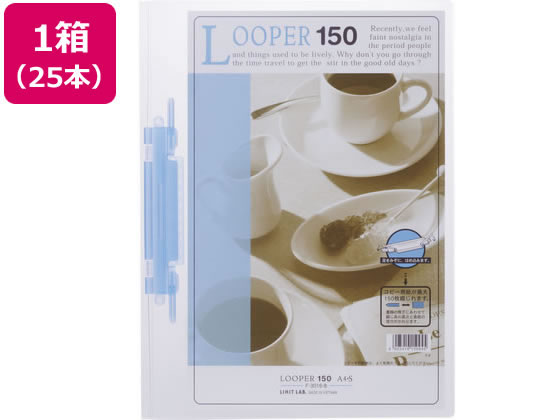 【商品説明】パチンと止まる新機構のとじ具を使用。1〜150枚までしっかりファイリング。0．3mm厚透明ポリプロピレン表紙なので開けずに中の書類が確認できます。【仕様】●色：青●規格：A4・S型・2穴●サイズ：縦300×横226×背幅9mm●...