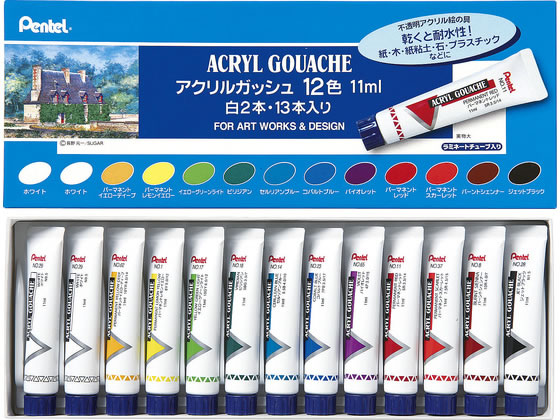 【商品説明】紙、木材、プラスチック、石材、紙粘土など、油が付いた面以外の様々な素材に着彩できます。水の加減と塗り方により様々なタッチが出せます。絞りやすく丈夫なラミネートチューブ入り。【仕様】●セット色数：12色（13本入り・白2本）　●え...