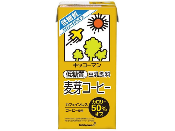 【商品説明】従来の「豆乳飲料　麦芽コーヒー」より、カロリーも50％オフにしました。【仕様】●内容量：1000ml●注文単位：1本【備考】【賞味期限2026.10.26】【検索用キーワード】キッコーマンソイフーズ　キッコーマン　きっこーまん　...