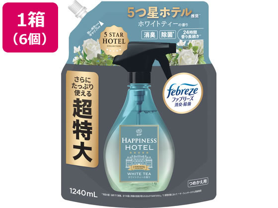 【商品説明】ホワイトティーの香り。玄関にシュッ。まるで5つ星ホテルのエントランスに。香り長続き。肌に触れる衣類やお子さまのいる家庭での使用もOK！玄関にお部屋に洋服に。シワ取りも。【仕様】●注文単位：1箱（1240mL×6個）【備考】※メー...