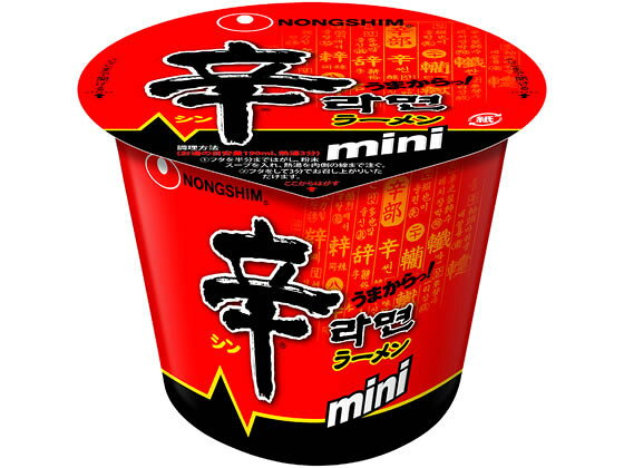 【商品説明】本場韓国の辛さで人気の”うまからっ”「辛ラーメン」のミニカップです。辛ラーメンの味をそのまま再現しました。女性の方をはじめ、辛い味の初心者にピッタリです。お弁当と一緒に！！【仕様】●注文単位：1個【備考】【賞味期限2026.10...