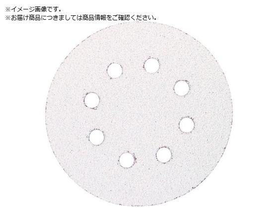 【商品説明】SV13YB用サンディングペーパーです。【仕様】●粒度(#)：240●ペーパー寸法(mm)：125●マジック式●日立工機(株)のブランドは、2018年10月「HiKOKI」に変わりました。【備考】※メーカーの都合により、パッケー...
