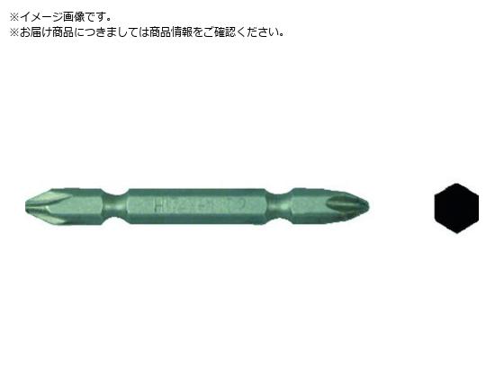 【商品説明】スタンダードタイプの両頭プラスビットです。【仕様】●刃先：［［＋］］3●全長（mm）：110●シャンク径（mm）：6．35●先端マグネット：無し●色：グレー●塗装色：グレー●適合ねじ径：小ねじ、タッピンねじ6〜8mm、木ねじ5．...