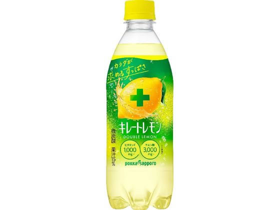 【商品説明】レモン2個分の果汁（レモン果汁15％）と、ビタミンC1000mg、クエン酸3000mgが入った「すっぱいレモン果汁炭酸」なので、レモン果汁のすっぱさを味わいながら、爽快にリフレッシュできます。※レモン1個分＝レモン果汁約30ml...