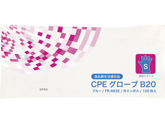 【商品説明】●各指2か所に絞り加工を施しているため、指にフィットし、抜け落ちやずれを防止します。●手に密着するため、細かい部品を扱う作業などの繊細な動きがスムーズに行えます。●左右兼用で滑りにくい外エンボス加工です。●ポリパック仕様の為、省...
