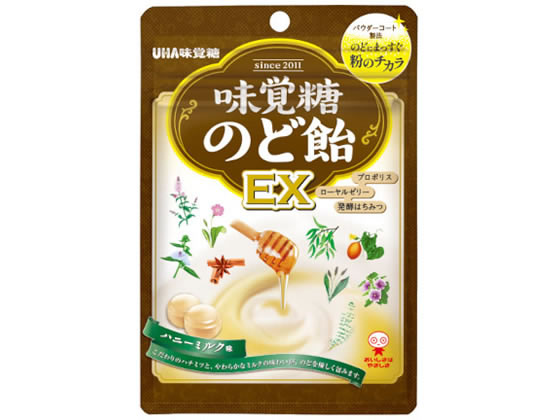 【商品説明】・味覚糖のど飴の「EXTRA」バージョンミツバチが作り出す天然のバリア成分「プロポリス」と、女王蜂のパワーの源「ローヤルゼリー」を配合したEXTRAバージョンです。・プロポリス×ローヤルゼリーのチカラ！良質なブラジル産プロポリス...