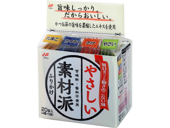 【商品説明】甘味料、香料不使用の小袋ふりかけ詰め合わせタイプです。味種は「たまご」「かつお」「さけ」「やさい」の4種類です。お弁当のお供や普段の食事に便利です。【仕様】●内容量：40g（2g×4種×5袋）●かつお節の旨味を濃縮したかつお節エ...