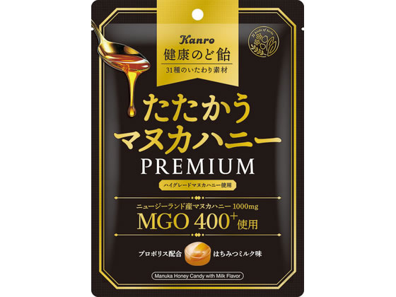 【商品説明】上級グレードのマヌカハニー（MGO400＋）を1袋に1000mg配合した　濃厚な味わいと効能感のあるプレミアムなマヌカハニーのど飴。持ち運びに便利な個包装タイプ。はちみつを使用していますので、1才未満の乳児には食べさせないでくだ...