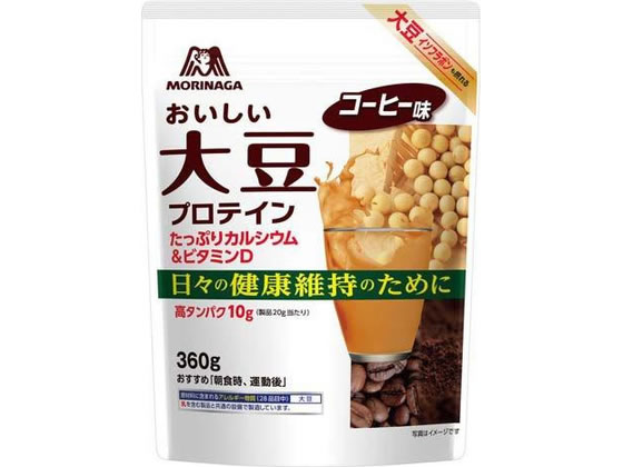 【商品説明】植物性タンパク質10g配合（製品20gあたり）。おいしく手軽にタンパク質が摂取できます。たっぷりカルシウム＆ビタミンD配合。大豆イソフラボンも摂取できます。甘みもあって飲みやすいコーヒー味。【仕様】●コーヒー味●注文単位：1袋【...