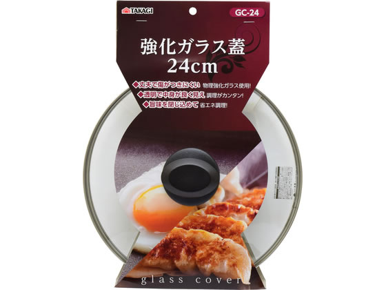 【商品説明】丈夫でキズが付きにくい物理強化ガラス使用！透明で中身が良く見え調理がカンタン！旨味を閉じ込めて省エネ調理！【仕様】材質／ガラス部：強化ガラス（全面物理強化）●フレーム：ステンレス鋼●ツマミ：フェノール樹脂（耐熱温度140℃）●台...