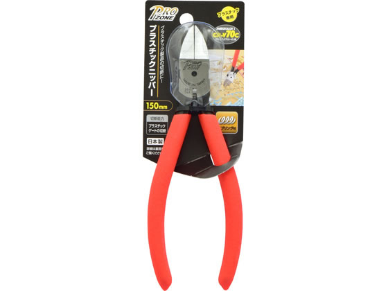 【商品説明】日本製スプリング付【仕様】●MARUTOLOYICR−V70Cクロバナ入り70カーボン鋼　高炭素工具鋼【備考】※メーカーの都合により、パッケージ・仕様等は予告なく変更になる場合がございます。【検索用キーワード】TAKAGI　タカ...