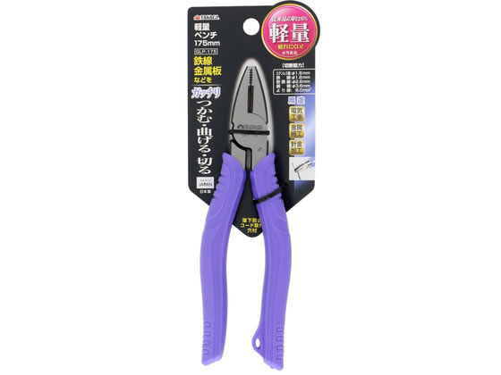 【商品説明】従来品の約28％軽量で疲れにくい！落下防止コード取付穴付【仕様】●切断能力：ステンレス線φ1．6mm／鉄線φ1．8mm／軟鉄線φ2．6mm／銅線φ3．6mm／より線8．0mm【備考】※メーカーの都合により、パッケージ・仕様等は予...