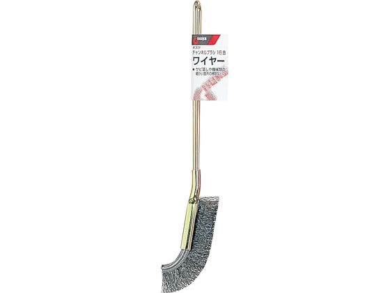 【商品説明】毛材質：鋼線【仕様】●台湾製【備考】※メーカーの都合により、パッケージ・仕様等は予告なく変更になる場合がございます。【検索用キーワード】TAKAGI　タカギ　GISUKE　ギスケ　チャンネルブラシ　ブラシ　1行　1　行　曲　ワイ...
